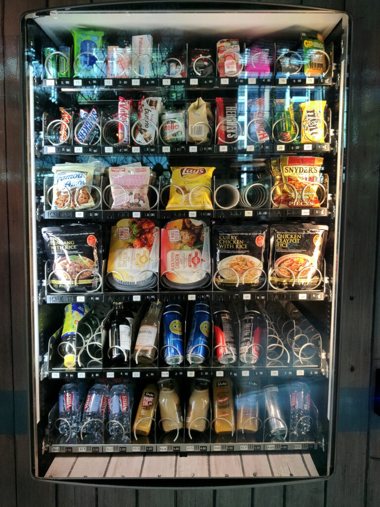 vending-products | VendingConnection.com